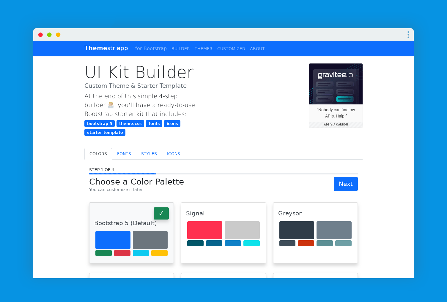 自定义 Bootstrap 5 的风格，实现自定义风格页面开发 | 工程化 | 白宦成