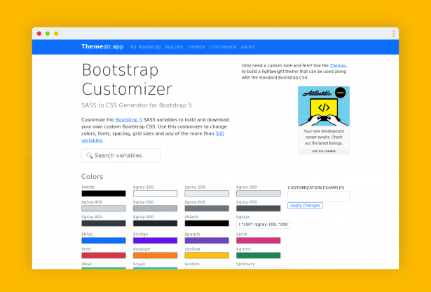 自定义 Bootstrap 5 的风格，实现自定义风格页面开发 | 工程化 | 白宦成