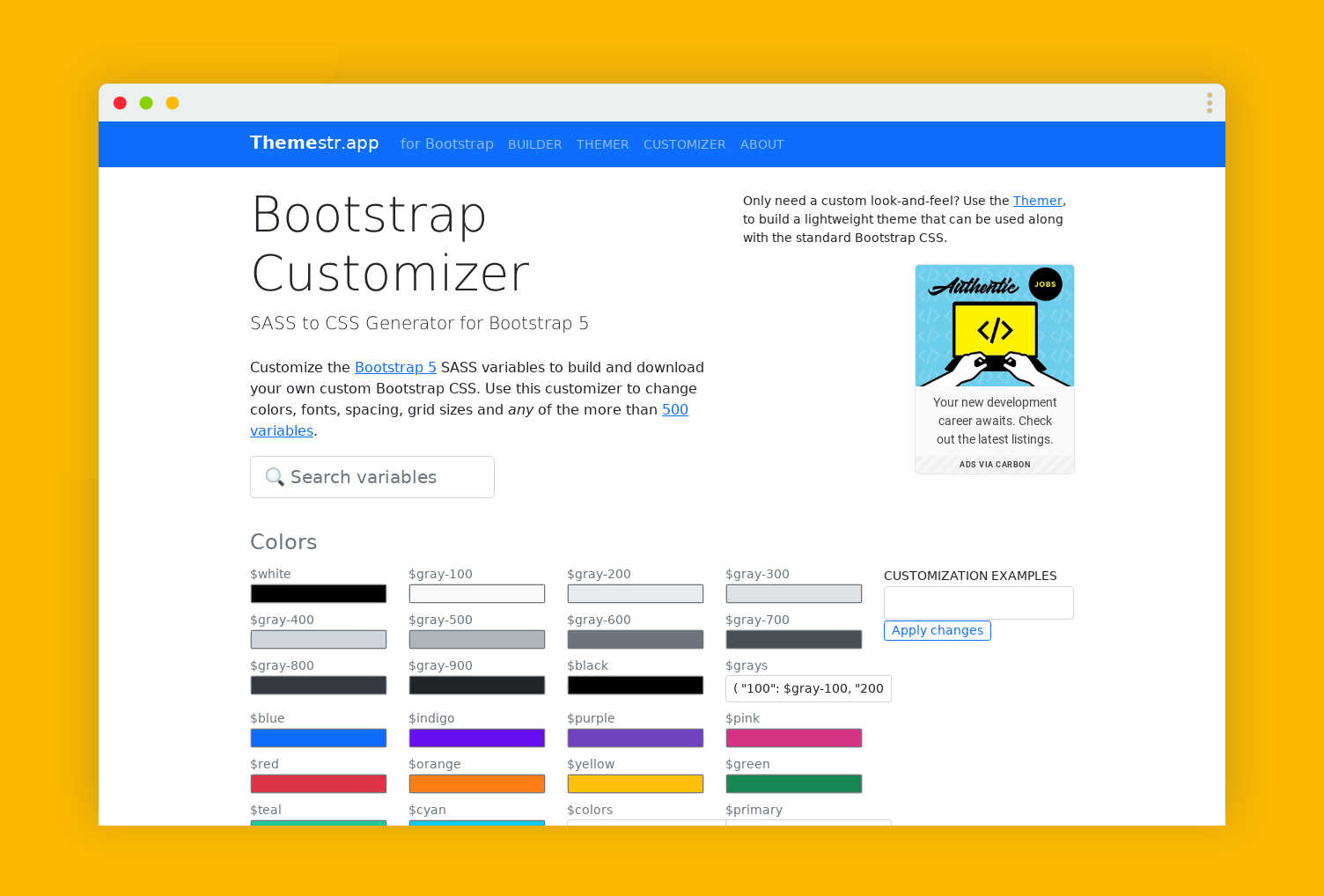 自定义 Bootstrap 5 的风格，实现自定义风格页面开发 | 工程化 | 白宦成