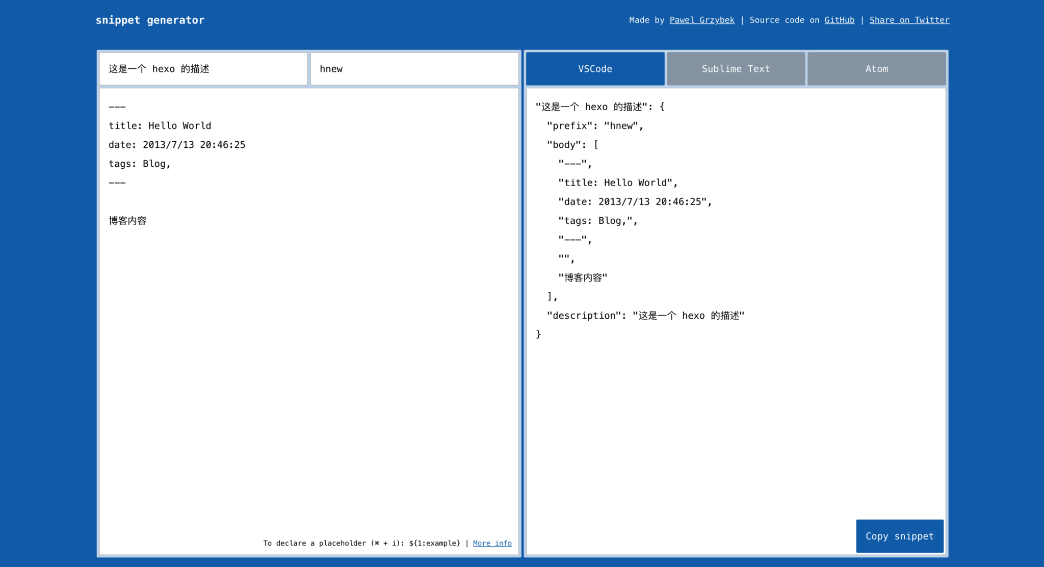 白宦成 - 独立开发者记录